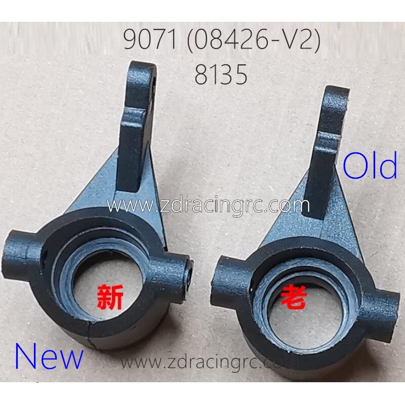 ZD RACING Pirates2 TC-8 9071 V2 Parts 8135 Steering Cups